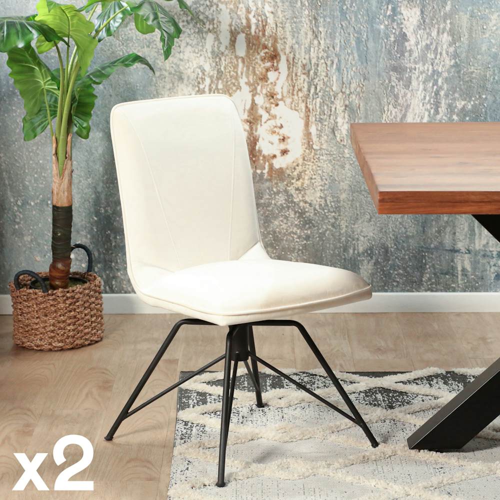 Chaise pivotante velours blanc cassé (lot de 2) OKA | Chaises | Pier Import
